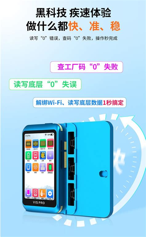 Jcid V1s Pro Standard Programmer Cme Distribution Sdn Bhd