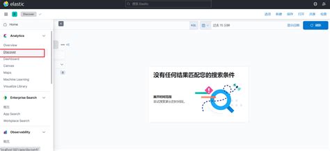 github lisiwei1 spring boot starter log 日志框架starter，通过aop和threadlocal实现拦截web请求和schedule的方法相关