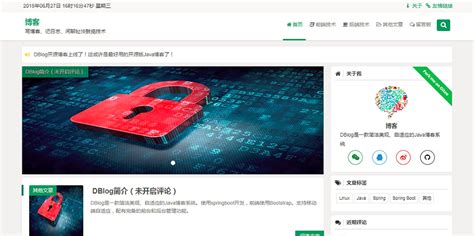 代码高亮网站 Planetb 胖虎的工具箱 编程导航 代码高亮网站 Planetb 胖虎的工具箱 编程导航