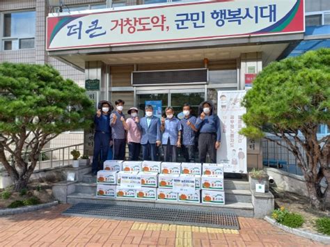 거창군 위천면 농촌지도자회， 고구마 수확ㆍ나눔 경남매일