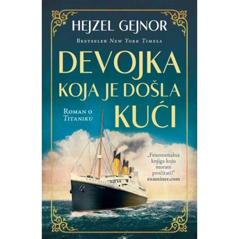 Devojka Koja Je DoŠla KuĆi Hejzel Gejnor Knjižare Vulkan