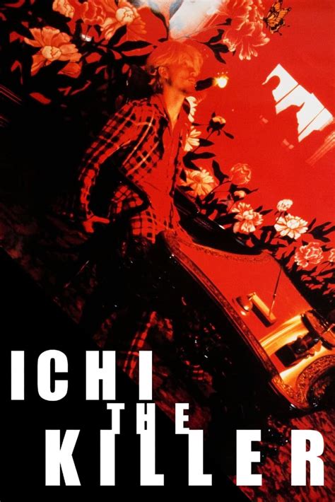 Ichi The Killer 2001 Posters — The Movie Database Tmdb