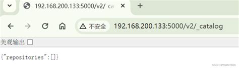 Docker私有仓库的registry