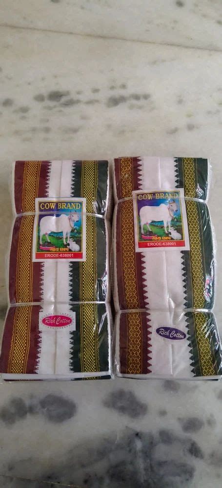 White Towel Gamcha At ₹ 50 Piece Gamchha In Jaipur Id 2851264384973