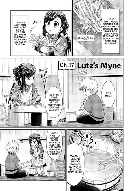 Part 1 Chapter 17 Ascendance Of A Bookworm Wiki Fandom