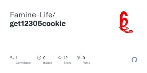 GitHub Famine Life Get Cookie