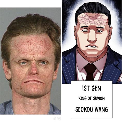 He Thinks Hes Him💀 R Lookismcomic