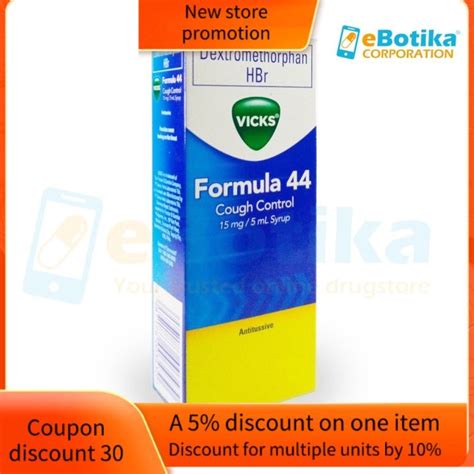 Vicks Formula 44 Cough Control Syrup 100ml Lazada Ph