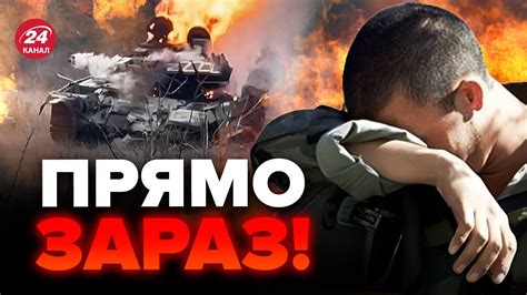 🤯МАСШТАБНИЙ штурм на СХОДІ Тисячі ЛІКВІДОВАНИХ лише за кілька ТИЖНІВ Путін не шкодує… Youtube