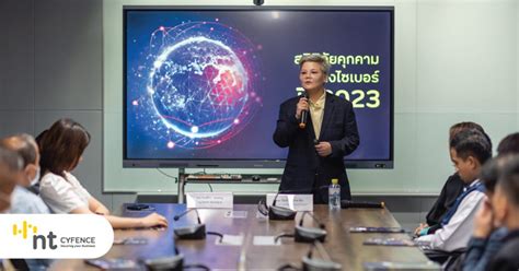 Nt Cyfence จัดงาน Discovering Csoc Expanding Cybersecurity Frontier Nt Cyfence ผู้ให้บริการ