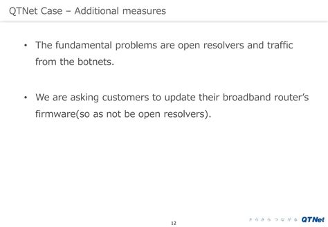Water Torture A Slow Drip Dns Ddos Attack On Qtnet By Kei Nishida Apricot 2015 Pptx