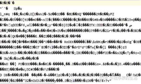 PHP 源码加密的实例分析 编程设计 ITGUEST PHP 源码加密的实例分析 编程设计 ITGUEST