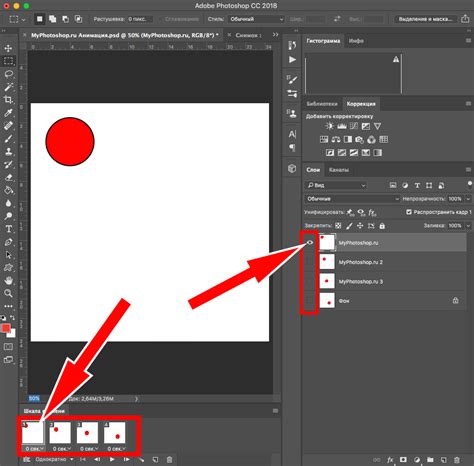 Как сделать анимацию в Фотошопе Cs6 и Cc