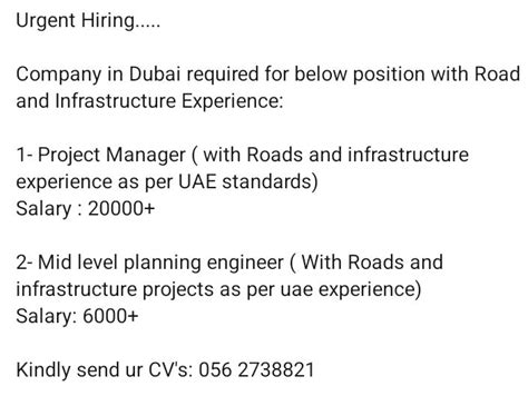 Jamila Aslam On Linkedin Urgent Hiring