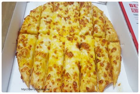 파파존스 치즈스틱 And 더블 초코칩 브라우니 맛있다♥ 네이버 블로그