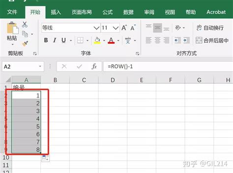 如何在excel中使用row函数 知乎