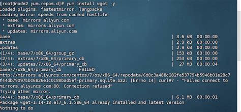 关于centos7无法使用yum下载的解决办法centos 7无法下载 Csdn博客