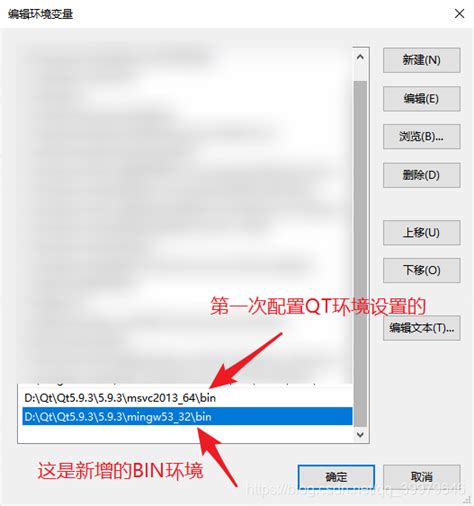 解决qt已编译的程序在运行是弹出“libgcc s dw2 1 dll”文件问题。 qt编译了静态 运行是提示dll csdn博客
