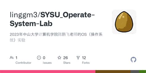 sysu operate system lab lab5 内核线程 code assignment4 src kernel interrupt cpp at main · linggm3