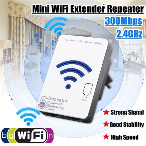 Router As Wifi Extender Qosavision