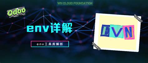 Odoo丨PDFWordExcel文件前端预览实操干货都在这 墨天轮