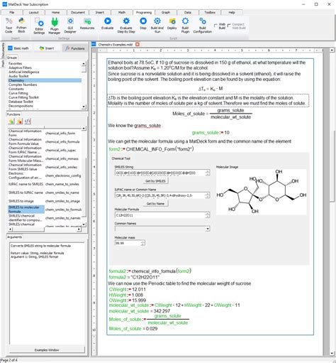 Chemistry AI Software LabDeck
