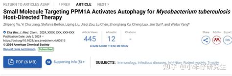 体外细胞毒性实验 Resazurin（刃天青） 知乎