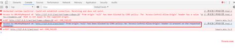 前端跨域问题的解决方案access to xmlrequest at ‘ from origin ‘null‘ has