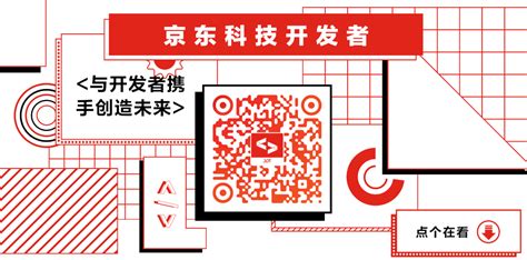 利用redissyncer实现数据双向同步 csdn博客