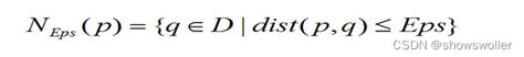 数据挖掘密度聚类DBSCAN讲解及实战应用图文解释 附源码 阿里云开发者社区 数据挖掘密度聚类DBSCAN讲解及实战应用图文解释 附源码 阿里云开发者社区