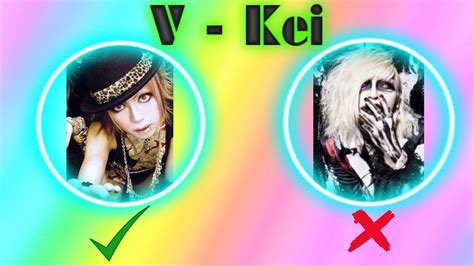 Visual Kei Smash Or Pass Youtube