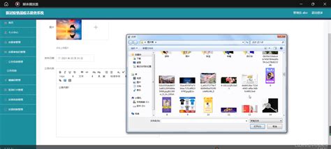 【附源码】java计算机毕业设计新冠疫情战疫志愿者系统源码mysql文档 Csdn博客