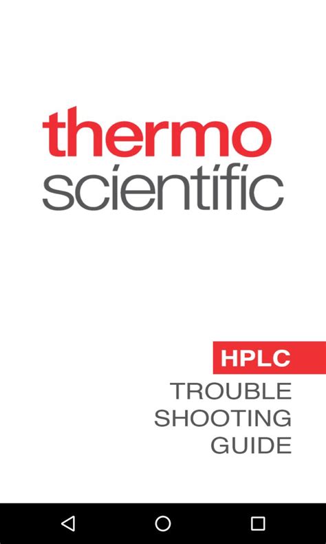 Hplc Troubleshooting Guide Apk For Android Download