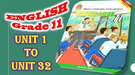 English Grade11tapescripts Of Grade 11all Units Youtube
