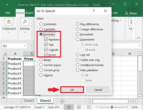 Excel 如何检查发现单元格是否包含公式极客教程