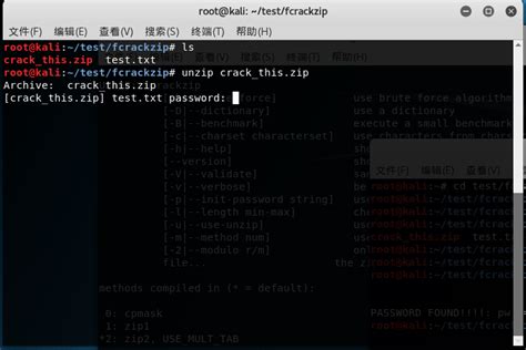 Fcrackzip Zip Expioit