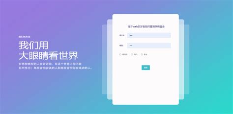 Php实现的牙医预约管理系统 科室医院住院预约挂号 Csdn博客