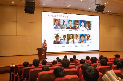 材料科学与工程学院邀请华南农业大学雷炳富教授开展学术讲座及考研指导 广东海洋大学