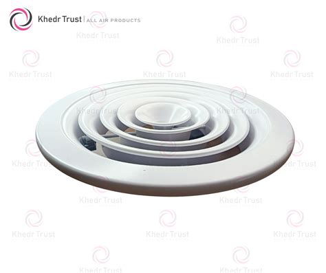 Khedr Trust For Engineering Industries