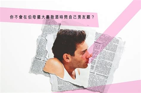 ELLE HK