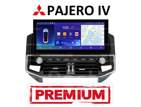 Магнитола андроид Mitsubishi Pajero 4 2006+ 6/128GB Premium - Магнитолы ...