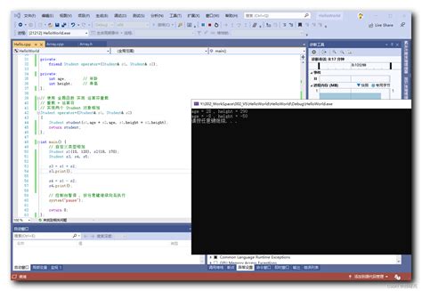 【c】运算符重载 ③ 二元运算符重载 运算符重载步骤 全局函数 实现 运算符重载 成员函数 实现 运算符重载 友元函数