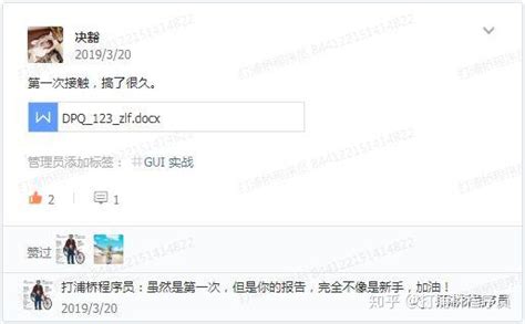 如何自学MATLAB 知乎