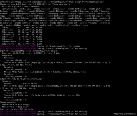 合并多个ts文件处理加密的ts文件加密的ts文件怎么合并 Csdn博客
