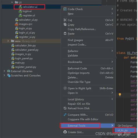 【pyqt5】qt Designer Pyuic5exe Pyrcc5exe 实现界面和功能代码分离 Csdn博客