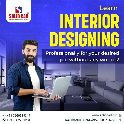 Solid Cad On Linkedin Solidcad Solidcad Interiordesign