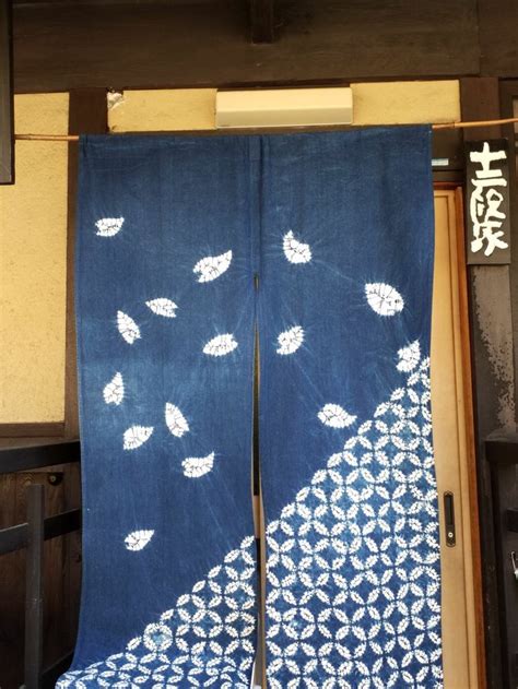 Pin van Nguyễn Trang op Rèm