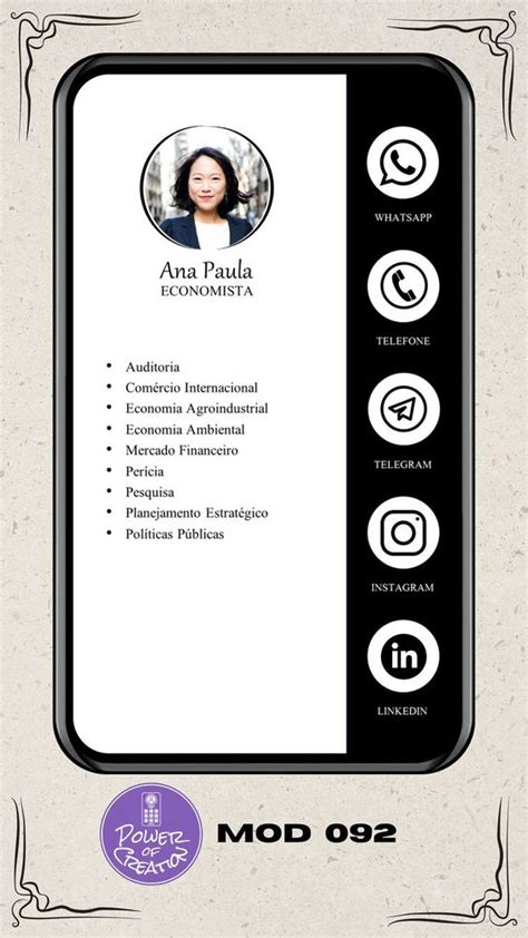 مزایا و چالش های کارت ویزیت الکترونیکی کارتِت