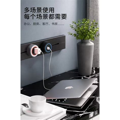 Track Socket Rail Wall Mounted Movable Sockets High End Home Appliance Power 8000w Eu Us Uk
