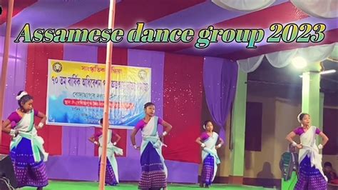 Ami Asomiya Sowali Bhoy Nokoru New Assamese Dance Video Song 2025 Youtube